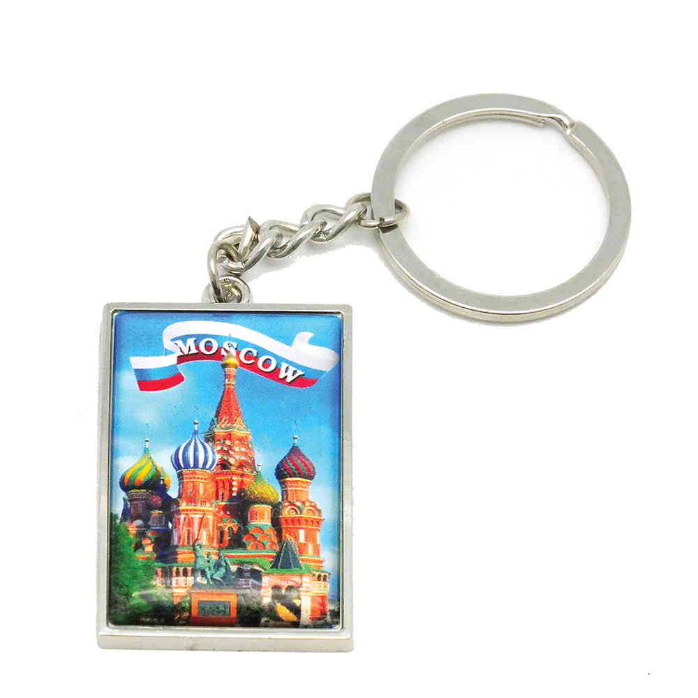 Buy Customazible Metal Rectangle Keychain 30x100 mm - Myros