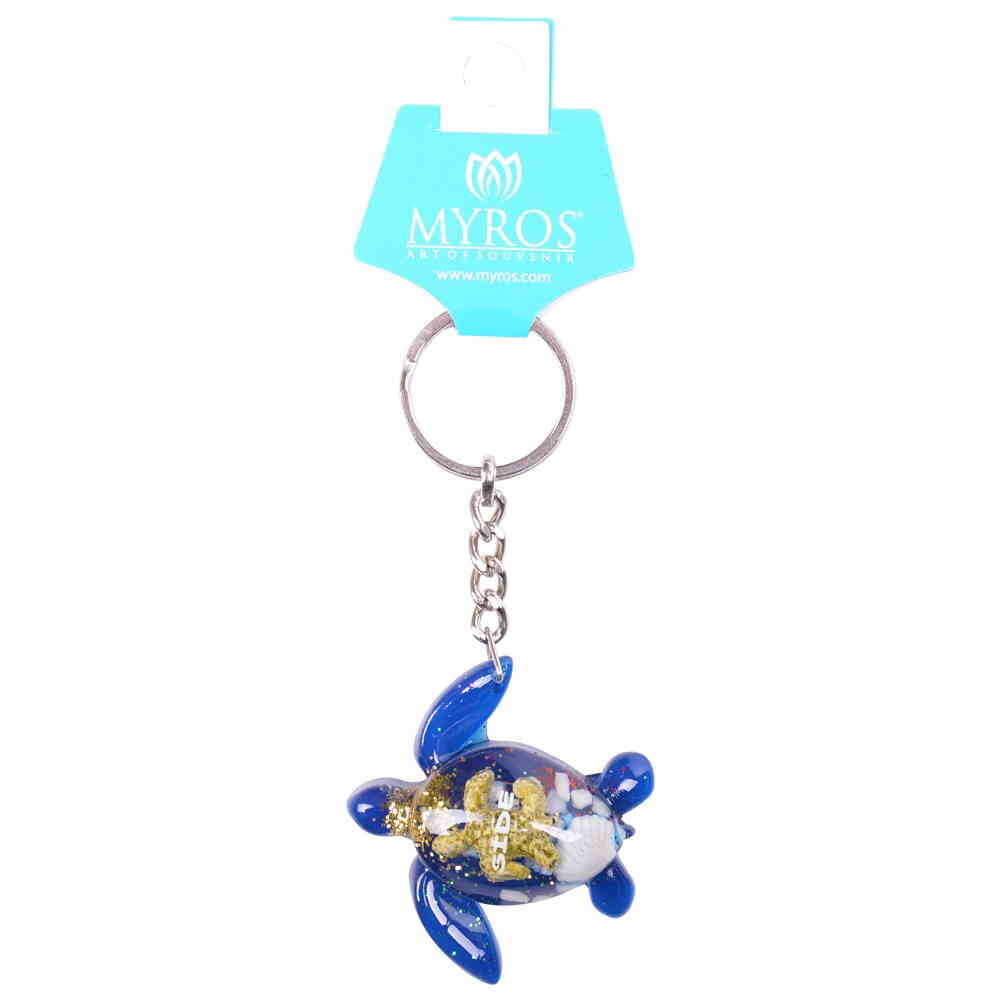 Buy Sea Creatures Themed Customised Transparent Polyester Keyring - Myros