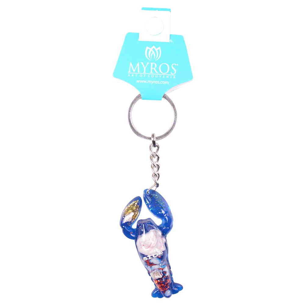 Buy Sea Creatures Themed Customised Transparent Polyester Keyring - Myros